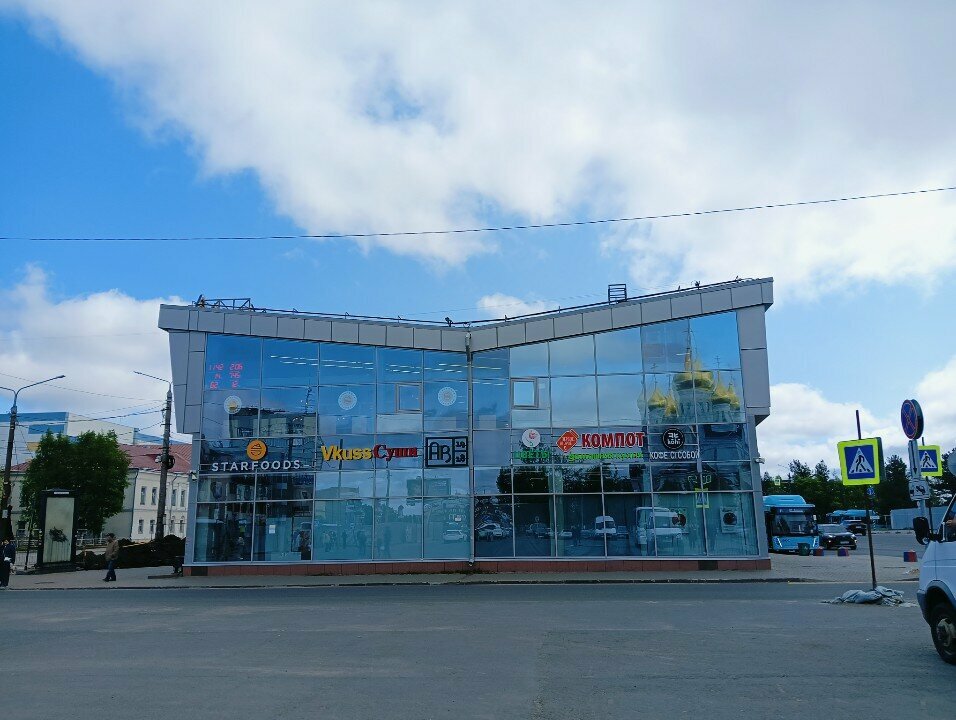 Kantin, yemekhane Компот, Arhangelsk, foto