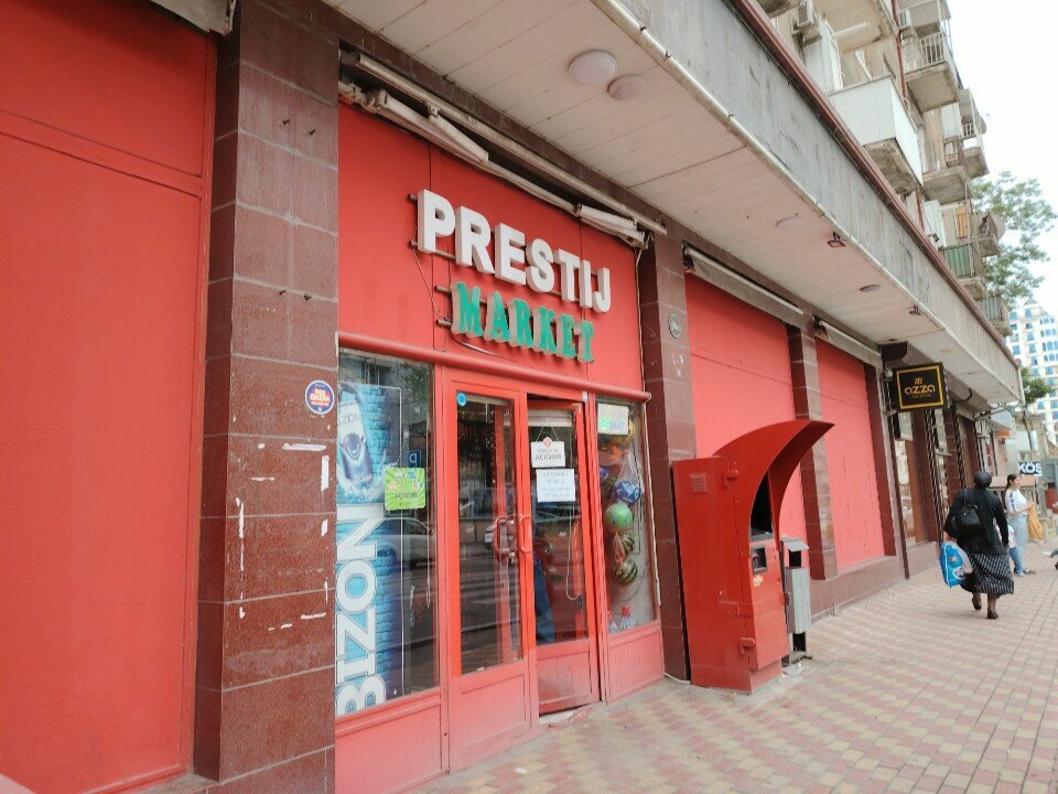 Ödeme terminali Million, Bakü, foto