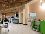 Крем Лаб (Generala Chelnokova Street No:11), kafe  Kaliningrad'dan