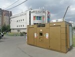 Городской туалет (Moscow, Yeniseyskaya Street), tuvalet  Moskova'dan