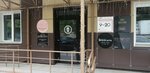 Стасовна (Krasnaya Presnya Street No:70А), kaş ve kirpik salonu  Tynda'dan