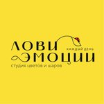 Лови эмоции (Tukhachevskogo Street No:26/4), çiçekçiler  Stavropol'dan