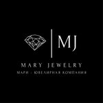 Mary jewelry (Stavropolskaya Street No:67/2), kuyumcular  Krasnodar'dan