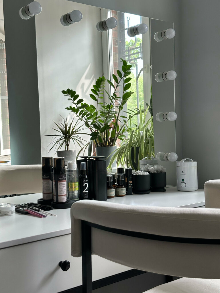 Kaş ve kirpik salonu Брови и Ресницы, Nijni Novgorod, foto