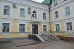 Otdelenie zanyatosti naseleniya po gorodu Cherepovcu i Cherepoveckomu rayonu kazennogo uchrezhdeniya Vologoskoy oblasti Centr zanyatosti naseleniya Vologodskoy oblasti (Sovetskiy Avenue No:66), i̇ş ve işçi bulma kurumları  Cherepovets'ten