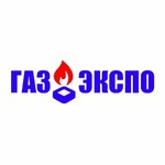 GazExpo (Moscow Region, Kotelniki), sınai ve tıbbi gazlar  Kotelniki'den