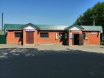 Теремок (Internatsionalnaya ulitsa No:4А), market  Jerdevka'dan