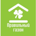 Pravilnyygazon (Karachevskoye shosse No:79к2), tohum satan yerler  Orel'den