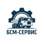 BSM-Service (Shturmanskaya Street No:38к1), özel ekipman yedek parçaları  Saint‑Petersburg'dan