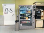Вендомат (Universitetskiy Avenue No:107), vendomat  Volgograd'dan