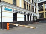 V2Buro (Basmanny Blind Alley No:6Ас1), ev sineması sistemleri  Moskova'dan