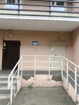Морион мед маркет (Stroiteley Street No:34А), özel ağız ve diş sağlığı klinikleri ve muayenehaneleri  Perm'den