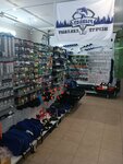 Иваныч (ulitsa Burlaki No:23Ас1, posyolok Moskovskiy), balıkçılık ekipman firmaları  Tümen (Tiumenskaya) oblastından