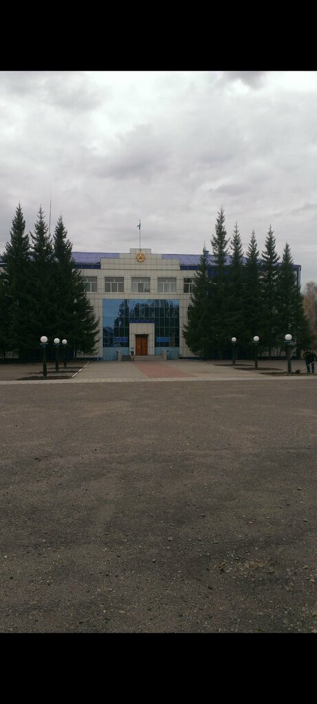 Belediyeler, devlet daireleri Akim's Office of the Shal Akyn District, Sergeevka, Sergeyevka, foto