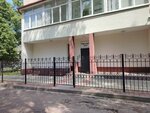 Мелилотус (Michmana Pavlova Street No:7А), bal ve arıcılık firmaları  Cheboksary'den
