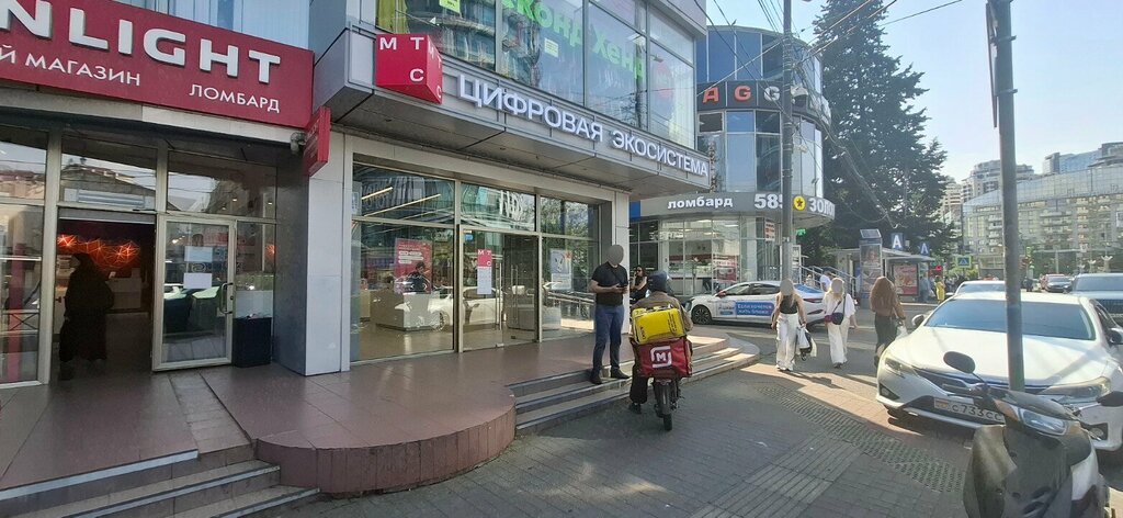 Ödeme terminali MTS-Bank, Soçi, foto