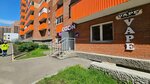 Центр оперативной полиграфии (Sokolovskaya ulitsa No:54), fotokopi dükkanları  Krasnoyarsk'tan