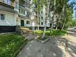 Элвен (Altufyevskoye Highway No:89А), konut servisleri kuruluşları  Moskova'dan
