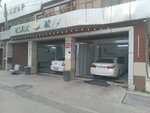 Car Wash (Vasılıı Benberın kóshesi No:42), oto yıkama  Almatı'dan