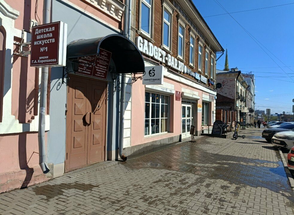 Dans okulları Кокос, Izhevsk, foto