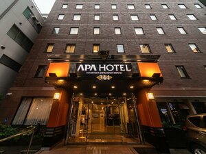 APA Hotel Nambakita Shinsaibashi Ekimae (Osaka Prefecture, Osaka, Nishishinsaibashi Chuo-ku 1 chome), otel  Osaka'dan