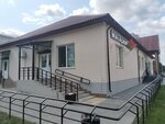 Магазин продуктов (Foliush Street No:15/29), market  Grodno'dan