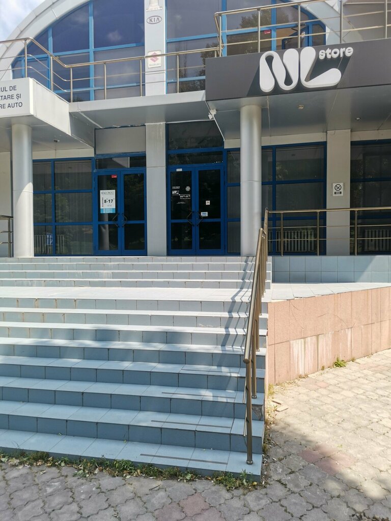 Besin takviyesi, aktariye Nl Store, Kişinev, foto