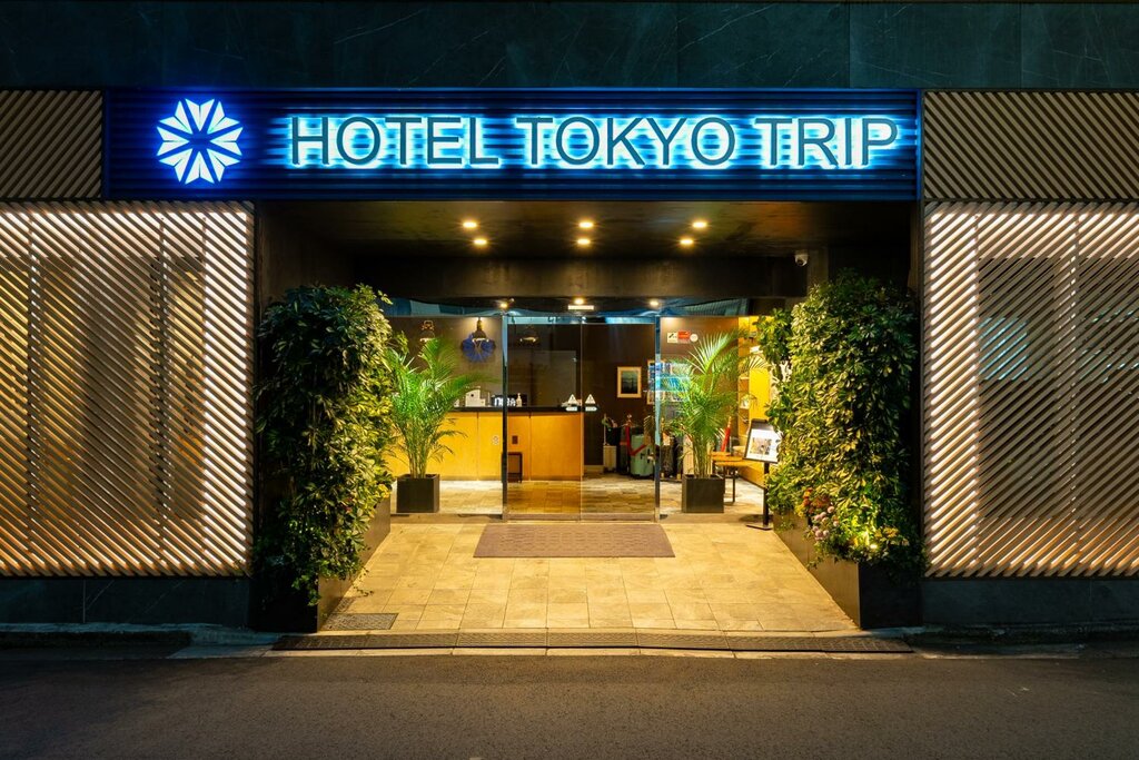 Otel Oyo Hotel Tokyo Trip Nishinippori, Tokyo, foto