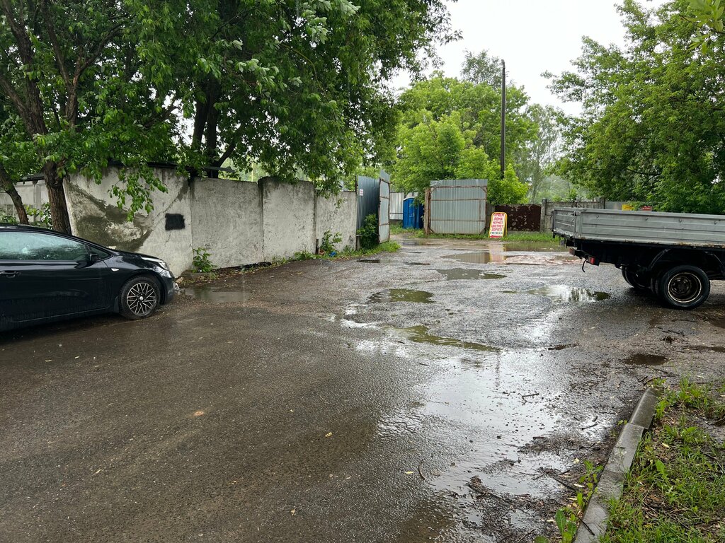 Hurda metal alımı Прием металлолома, Moskova, foto