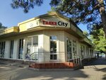Талка City (Krasnodar Territory, Gelendzhik, Mira Street), giyim mağazası  Gelencik'ten