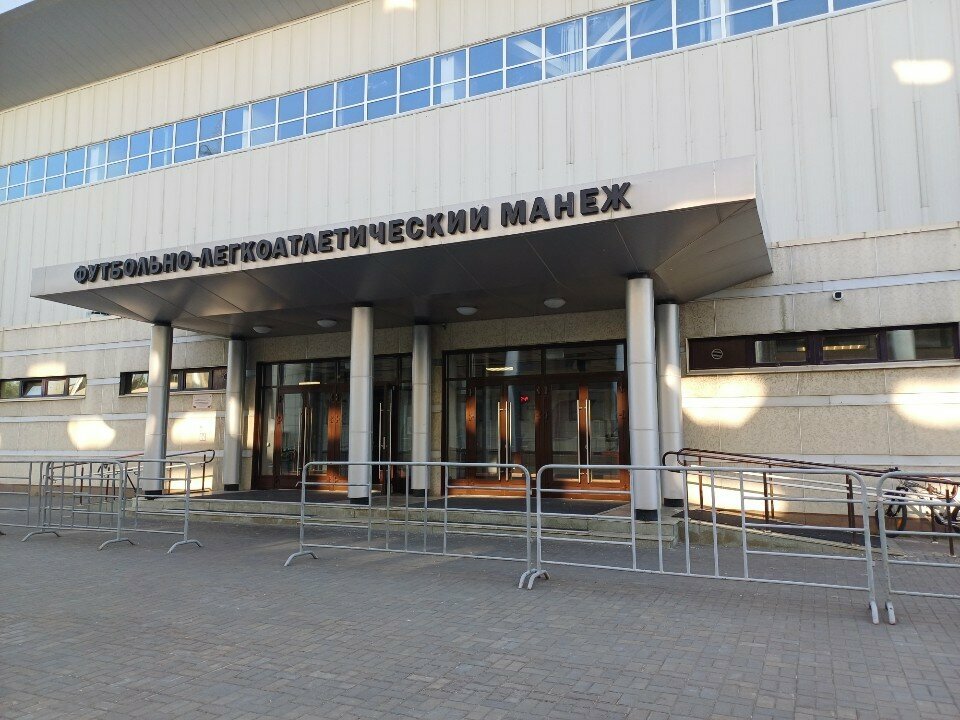 Spor kulüpleri Ivanov Team, Kazan, foto