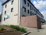 ProcBiz (Zavokzalnaya Street No:5А), bilişim firmaları  Yekaterinburg'dan