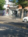 Escaparate (Santa Cruz de la Sierra, Distrito Municipal 11, Avenida Argomosa, 184), evcil hayvan kuaförleri  Santa‑Krus'tan