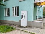 Живая вода (Rostovskaya street No:41), su satışı  Kaliningrad'dan