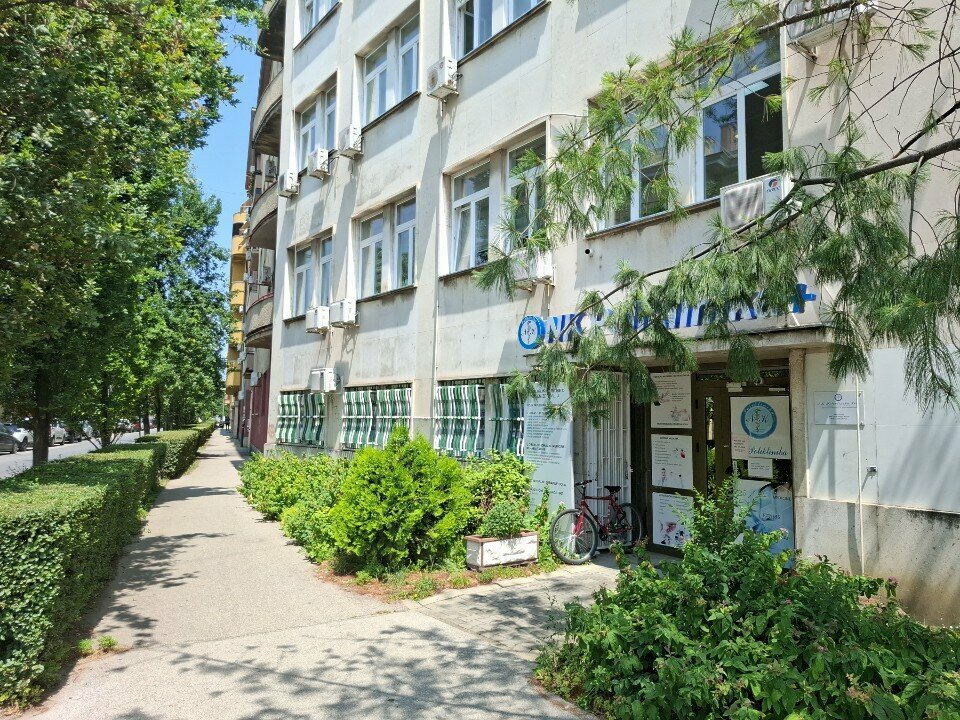 Tıp merkezleri ve klinikler Nk Poliinika, Novi Sad, foto