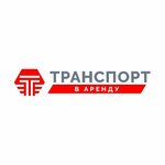 Transport V Arendu (Vasiliya Petushkova Street No:8), nakliye firmaları  Moskova'dan