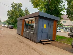 Хлебная лавка (Republic of Bashkortostan, Sterlitamak, ulitsa Tukayeva), ekmek fırını  Sterlitamak'tan
