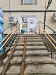 CrystalDrop (Oktyabrskaya Street No:61), su satışı  Kolpino'dan