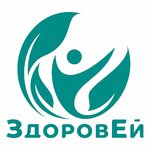 ЗдоровЕй (Fadeeva Street No:12), ortopedik ürünler  Vladivostok'tan