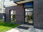 Pro climate (Petra Lomako Street No:12), klima satışı  Krasnoyarsk'tan