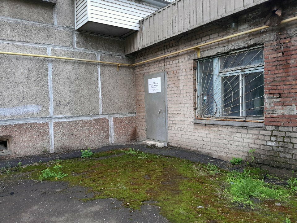 Sanat atölyeleri Союз художников России, Magnitogorsk, foto