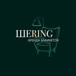 Shering (Gruzinsky Val Street No:26с1), paylaşımlı ofis  Moskova'dan