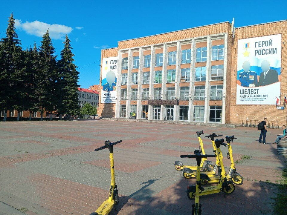 Proje enstitüleri, kurumları Реактив, Penza, foto