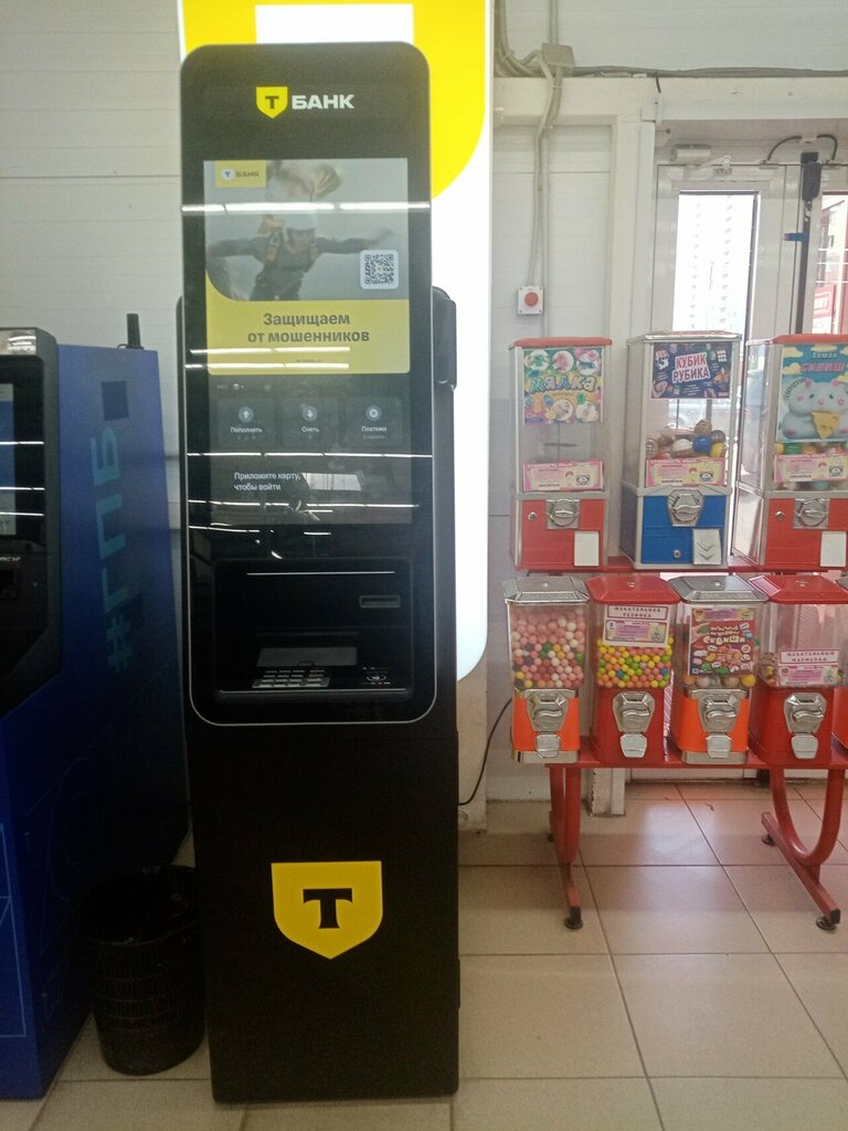 ATM'ler Т-Банк, Omsk, foto