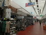 Sherlock soon (MKAD, 19th kilometre No:вл20с1), ayakkabı mağazaları  Moskova'dan
