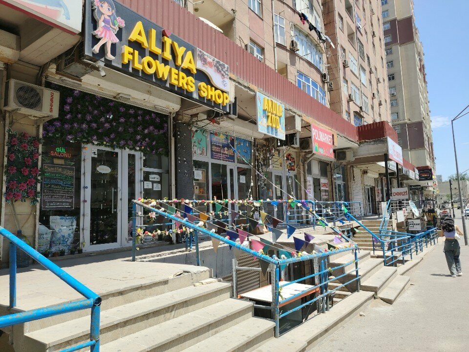 Çiçekçiler Aliya Flowers Shop, Bakü, foto