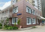 Molodilnoye yabloko (Borisa Zhigulyonkova Street No:7), tıp merkezleri ve klinikler  Moskova'dan