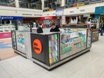 Aks Store (Lokomotivny Drive No:4), cep telefonu aksesuarları  Moskova'dan