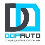 DopAvto (Moscow Region, Naro-Fominskiy City District, Aprelevka, Bolshaya Lesnaya ulitsa), tuning  Aprelevka'dan