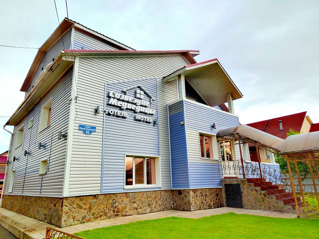 Otel Sozvezdiye Medveditsy, Lesosibirsk, foto